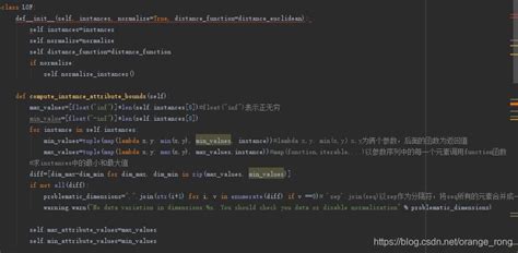 异常值检测模型 Csdn博客