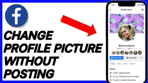 How To Change Facebook Profile Picture Without Posting YouTube