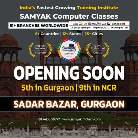 Samyak Computer Classes Samyak Computer Classes Real Skills Real