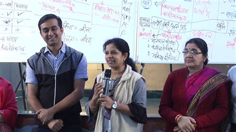 Jeevan Vidya Parichay Shivir 22 29 December Day 2 Part 2 Youtube