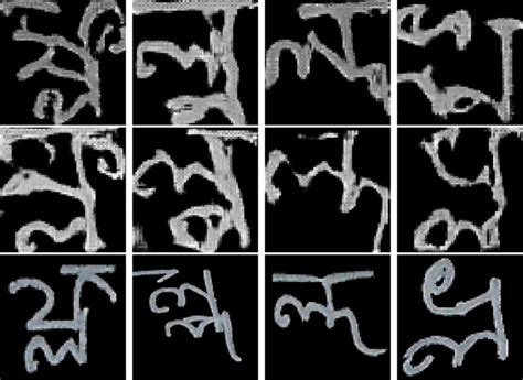 Comparison Of Images In Cluster 5 Row 1 Ac Gan Row 2 Proposed
