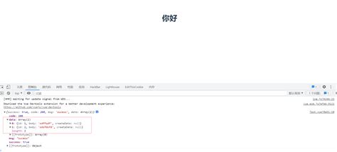 适合新手拿来练习的springbootvue前后端分离小demospringboot Vue Demo Csdn博客