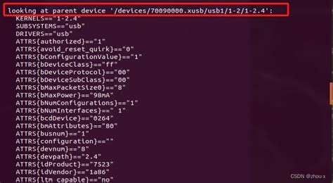 ubuntu18 04固定usb设备号，解决接入多个usb设备时跳串口和usb设备接入顺序不一样设备号就不一样的问题 csdn博客