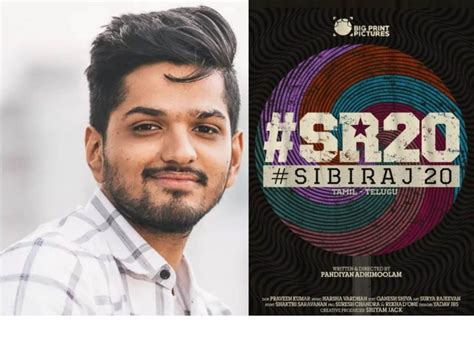 Harsha Vardhans Instagram Twitter And Facebook On Idcrawl