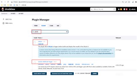 Linux Jenkins Wh459086748 博客园