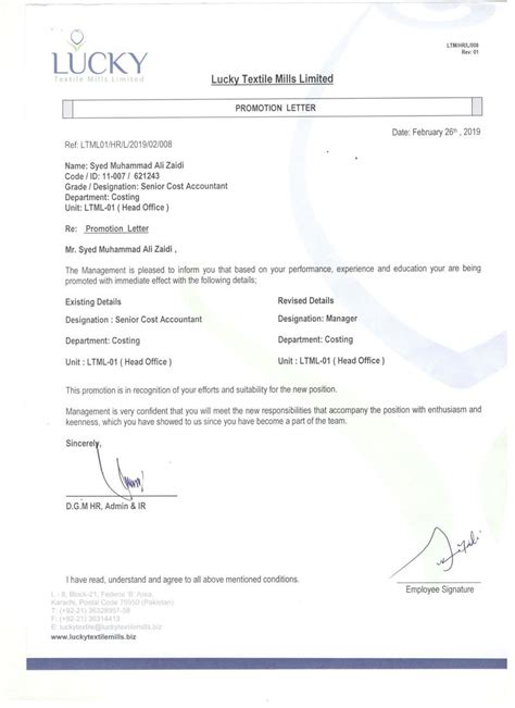 Syed Muhammad Ali Zaidi On Linkedin Finally Achieved 308