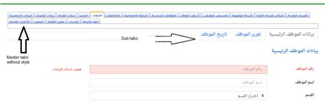 Usability How To Handle Many Tabs User Experience Stack Exchange
