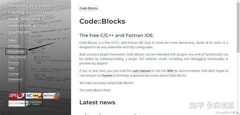 Code Blocks