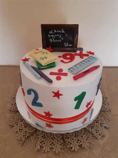 Առաջին դասարան