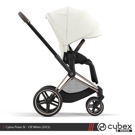 Cybex Priam Iv Seat Pack Off White набор для прогулочного блока