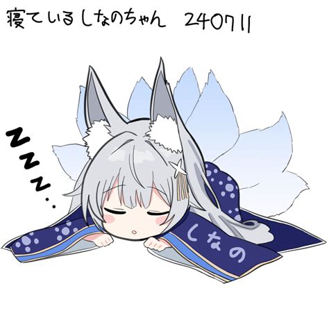 Shinano Azur Lane Drawn By Erufura Danbooru