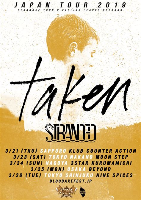 Melodic Hardcore Band Taken Announce Japan Tour Unite Asia