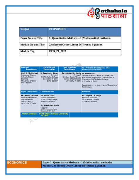 Module No And Title 23 Second Order Linear Difference Equation