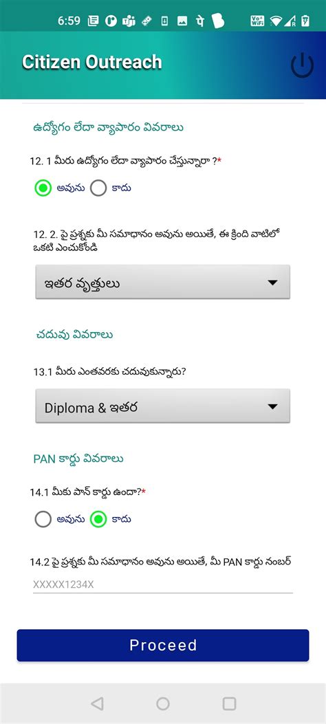 Gsws Cop For Android Download