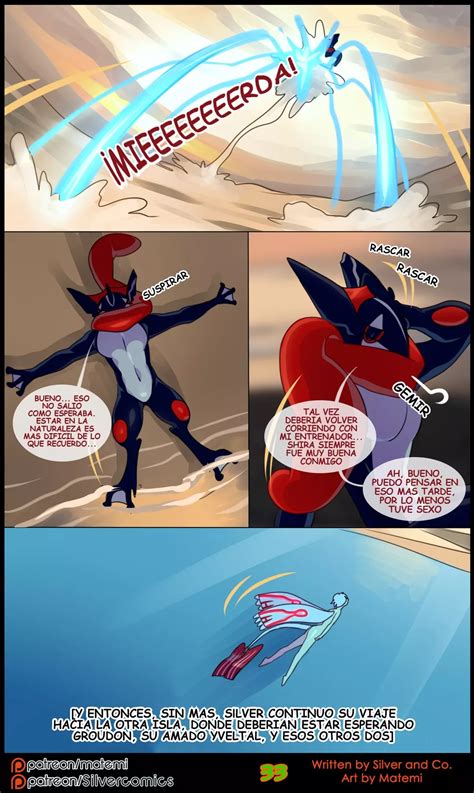 Silver Soul 8 Matemi