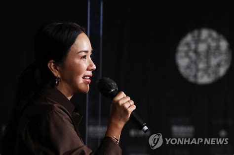 S Korean Actress Um Jung Hwa Yonhap News Agency