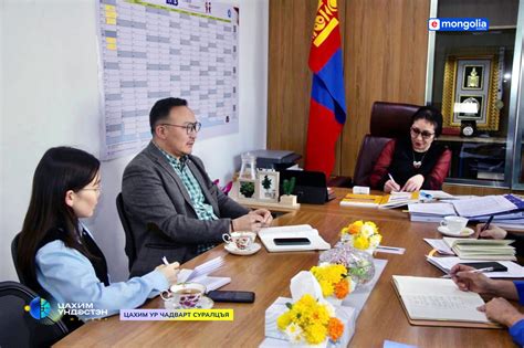 Лавлагаа тодорхойлолтыг англи хэлээр авах боломжтой · E Mongolia Academy