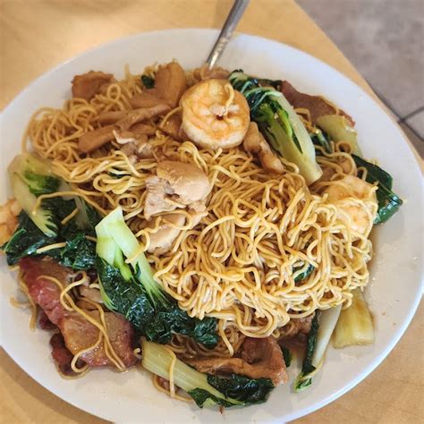 Won Kok Restaurant Menu Authentic Chinese Delights Await