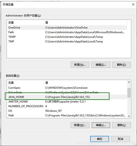 搭建antjenkinsjmeter自动化接口测试框架（详细篇）jenkins整合jmeter Csdn博客