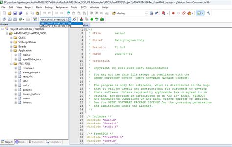 Apm32f4 Freertos Build Error Geehy Community