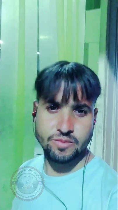 مسافری Youtube