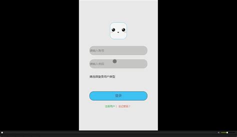 基于springboot微信小程序的医院管理系统管理系统设计与实现【javamysqlmybatis完整源码】 Csdn博客