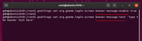 display banner message in ubuntu 24 04 22 04 login screen