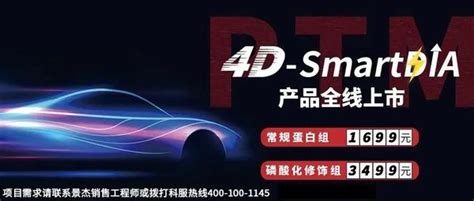 Sci Adv 华东理工大学团队报道vps34乳酸化修饰调控细胞自噬 知乎