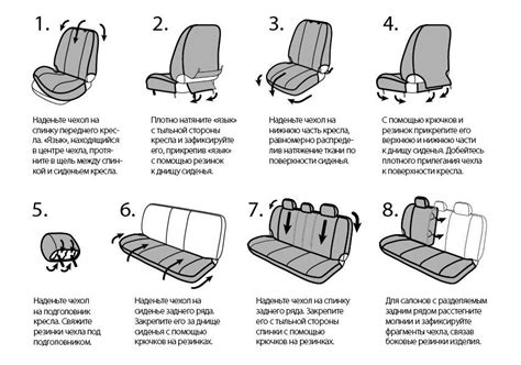 Как правильно надеть чехлы на сиденья автомобиля | Дрифт-журнал ...