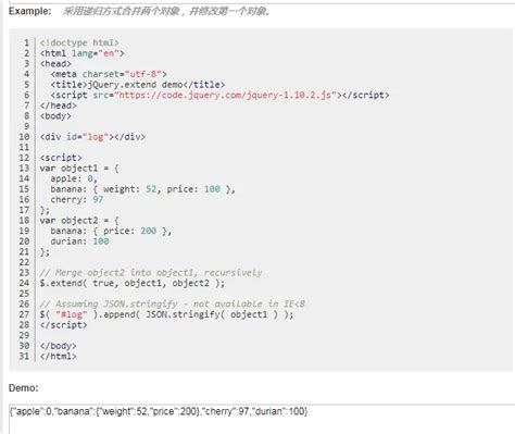 Extend使用详解 Csdn博客 Extend使用详解 Csdn博客