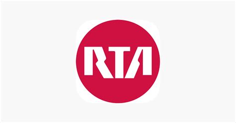 Fund A Need Rta Monthly Pass Edwins Leadership And Restaurant