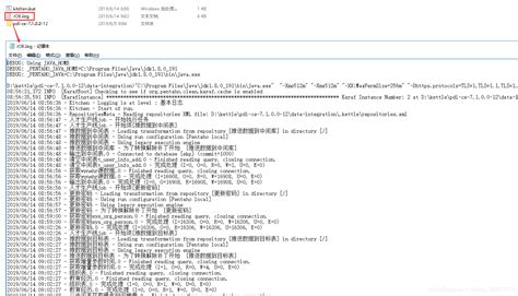 Windows定时任务调度kettle作业使用windows自带任务计划管理程序定时调用kettle作业同时输出basic级别日志 Csdn博客 Windows定时任务调度kettle作业使用windows自带任务计划管理程序定时调用kettle作业同时输出basic级别日志 Csdn博客