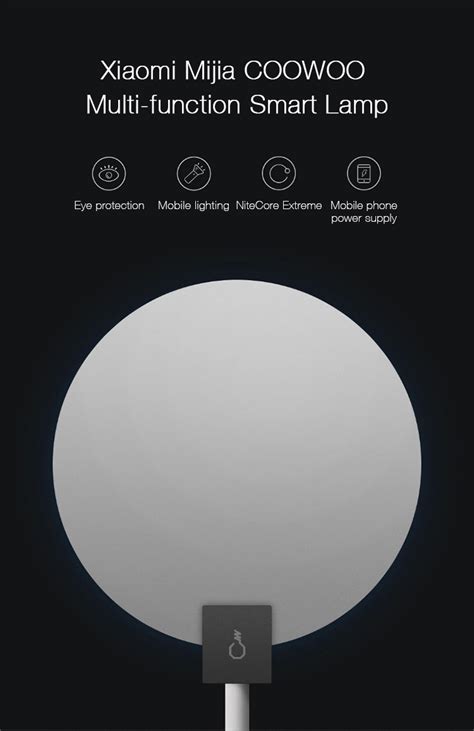 Xiaomi Mijia Coowoo Smart Lamp