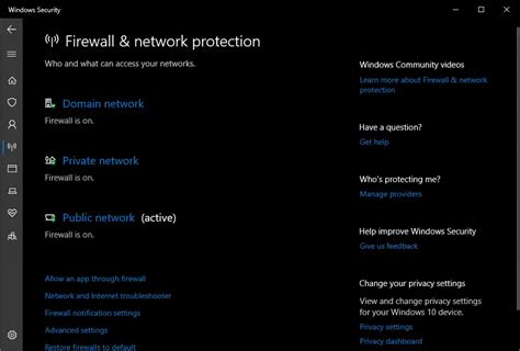 How To Remove Duplicate Windows Firewall Rules