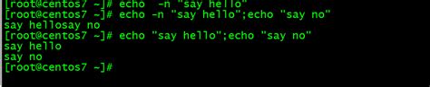 Echo命令详细解析（linux中超级详细，图文展示）linuxecho命令详解 Csdn博客