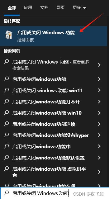 Aspnet Core 60 多种部署方式aspnetcoremodulev2 Csdn博客
