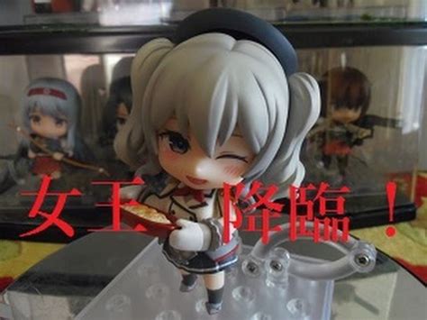 【艦これ開封シリーズ】有明の女王！グットスマイルカンパニーねんどろいど鹿島 開封 Youtube