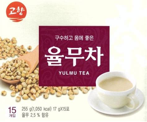 Gohyang Yulmu Tea 15 Pack Grace Market
