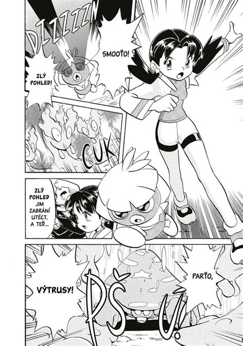 Pok Mon Gold A Silver Minotaur Cz