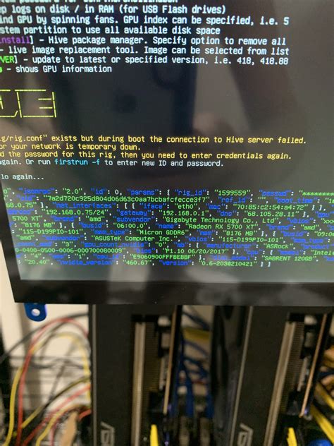 teamredminer reboot rig connection to hive server failed general