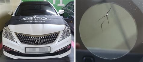 서울 경기 자동차유리복원중랑구 노원 구리 하남 유리복원출장 깨진유리복원 유리용접 출장시공전문 네이버 블로그