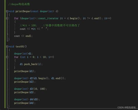C学习笔记(deque容器)vector 头插 Csdn博客 C学习笔记(deque容器)vector 头插 Csdn博客