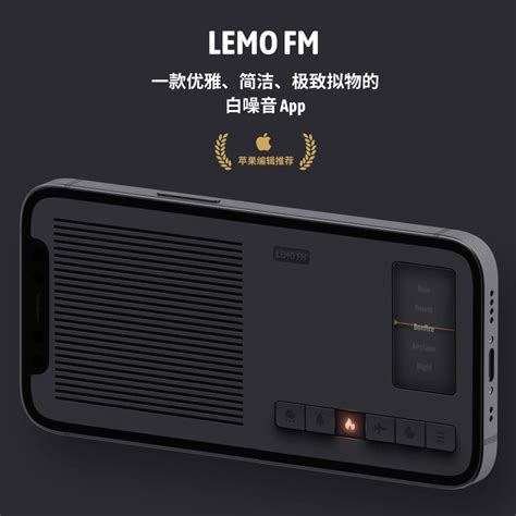 Viggo On Twitter Lemo Fm Cnapplemo Fm E694