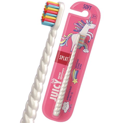 კბილის ჯაგრისი Splat 5 Sabavshvo Kbilis Chotqi