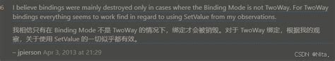 Wpf依赖属性setcurrentvalue方法不会使绑定失效， Setvalue方法会使绑定失效？是真的吗？wpf