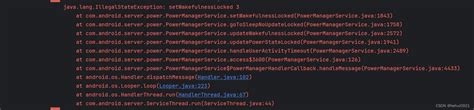 systemui入门之keyguardservice解析 csdn博客