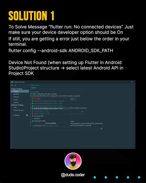 Dude Coder How Do You Fix No Connected Devices In
