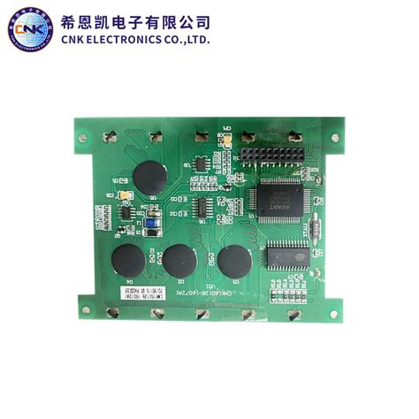 China Lcm Graphic Blue Cog Lcd Display Module Supplier Manufacturer