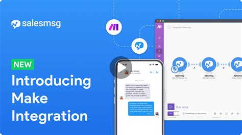 Make Integration