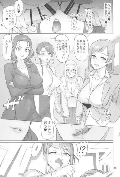 Adult Cure Aqua Ver Karen Otona No Hanashi Nhentai Hentai